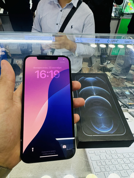 iPhone 12 Pro Max 256 gb blue