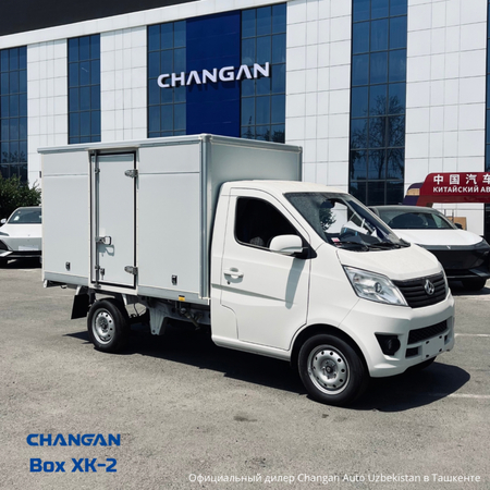Changan tentli,8 o’rindiqli va bortli