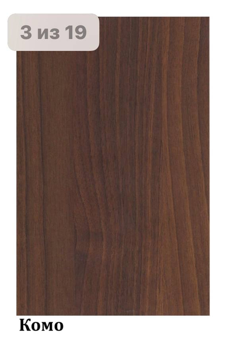 Качественные MDF, DSP, HDF