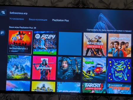 Sony Playstation 5 Digital Edition 400+ oʻyin 3 oy Garantiya