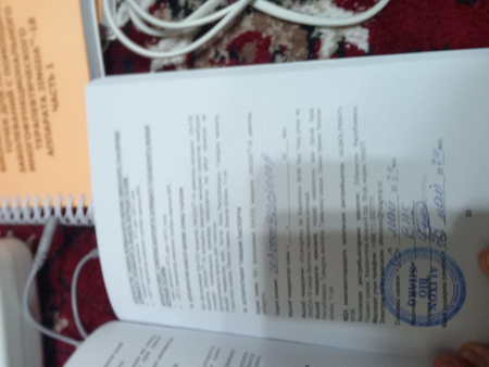 Zinda aparat arginali 2 oylik kurs putofkasi blan