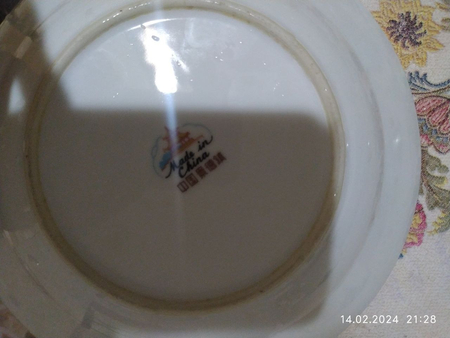 Продам Китайские тарелки, глубо