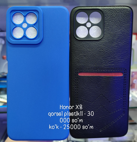 Huawei Honor X8 Honor X9 Honor X7 Honor X6 chehollar(Хонор чехол)