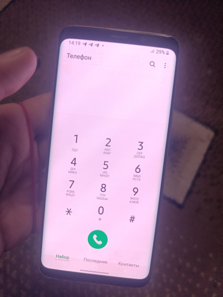 Samsung s9 продаётся