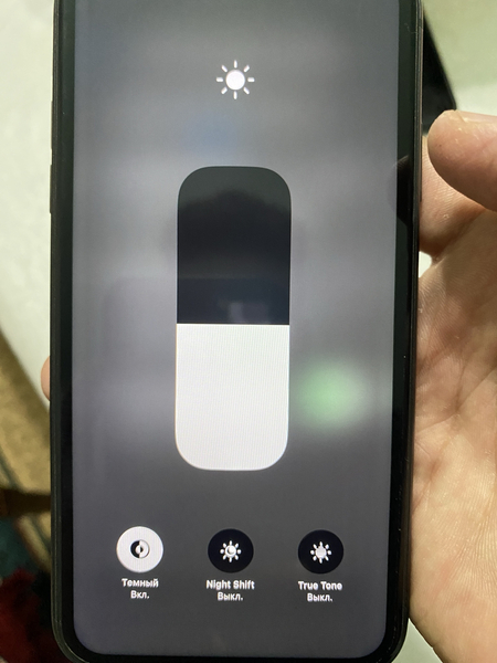 iphone 11sotiladi