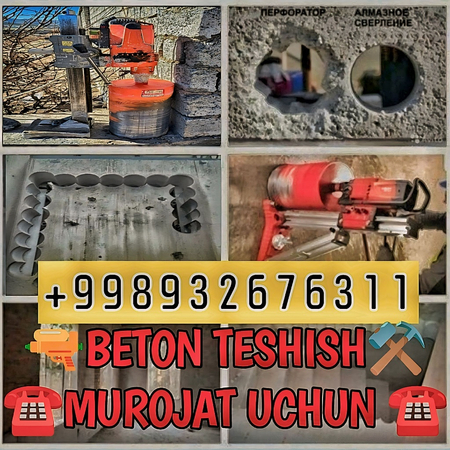 Кудук казамиз колса ташлаймиз. Quduq. kolsa. Transhe. Tunnel