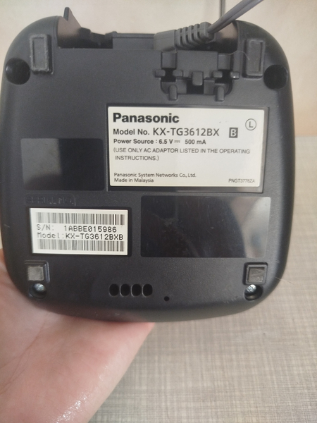 Продается домашний телефон Panasonic