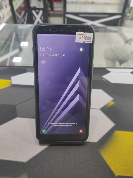 Telefon savdolari