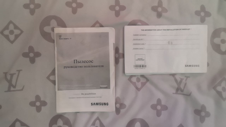 Пылесос Samsung 1800