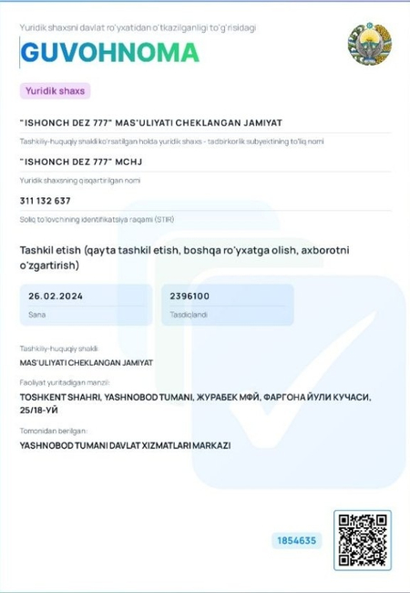 Уничтожение клопов и тараканов с горячем туманом в ташкент