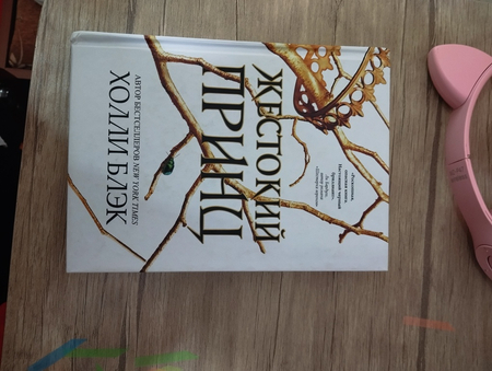 Продаю книги    .