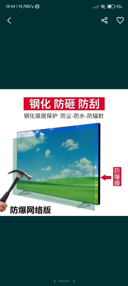 Televizor 55 smart tv galasavoy pult  Xitoydan keltirilgan