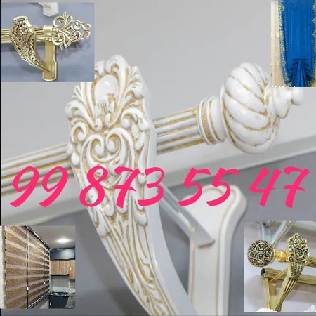 Жальюзи и шторы от производителя