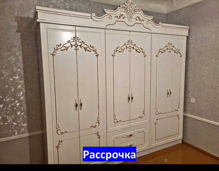 Интернет-Магазин мебели OSON предлагает Вам рассрочку без ВЗНОСА!!!