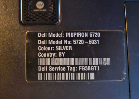 DELL INSPIRON 5720  - 17.3\\\