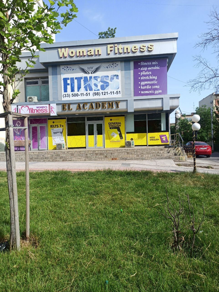 Фитнес зал действующий