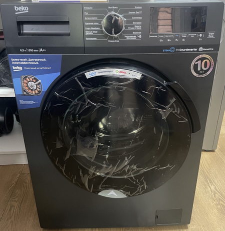 Стиральная машина  Beko -60 см/ 6,5 кг/ 1200 об/мин (Турция)