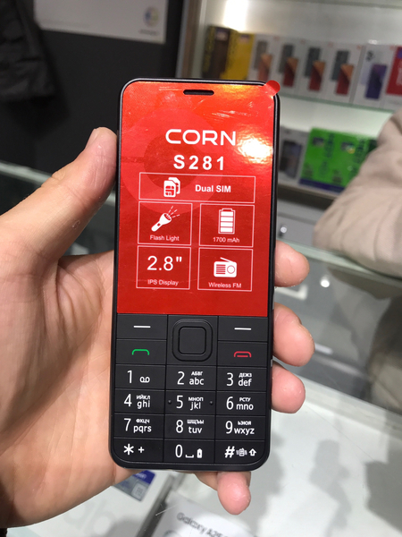 Knopkali telefonla кнопкали телефон