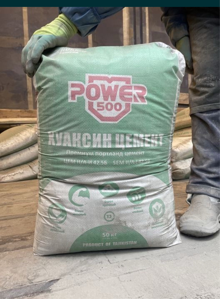 Цемент Cement Sement