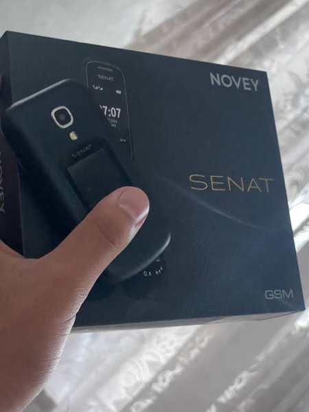 Novey senat gms 2ta sim