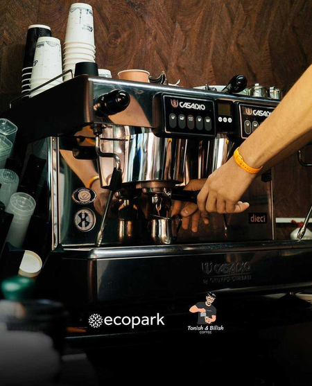 ECO Park Кофе с собой Готовый бизнес!