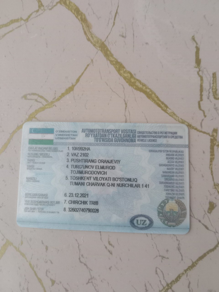 Sotiladi 15 mln soʻm