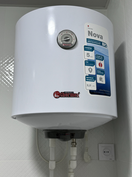 Ariston thermex 50L