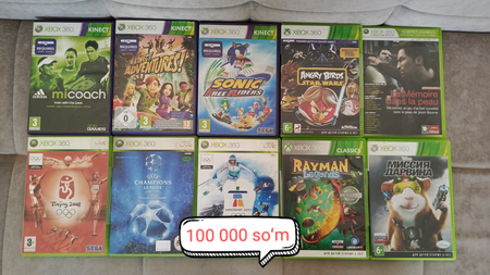 Xbox 360 orginal disklari. Лицензионный диски хбокс360 с голограммы