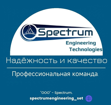 Ремонт и обслуживание холодильных