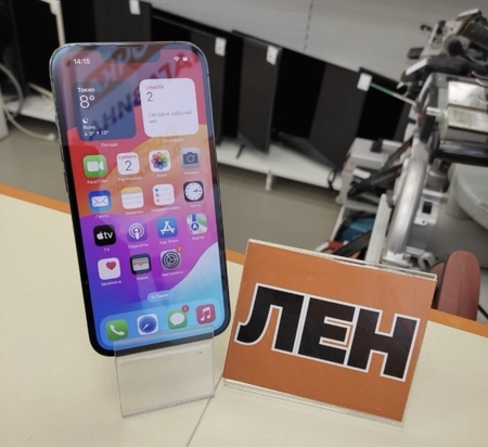 Iphone 13pro 128gb
