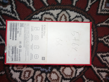 Redmi 5 Plus 64 Karobka Sotiladi