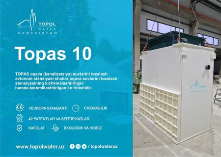 Avtonom Kanalizatsiya TOPAS-10 TopolWater Uzbekistan
