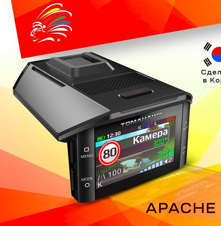 Сигнатурное комбо-устр.TOMAHAWK – APACHE видеорег+антирадар