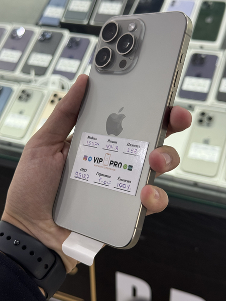 Iphone 15 pro max 256 Gb 100%