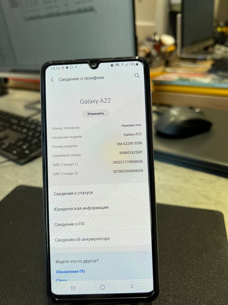 Samsung A22 64 gb