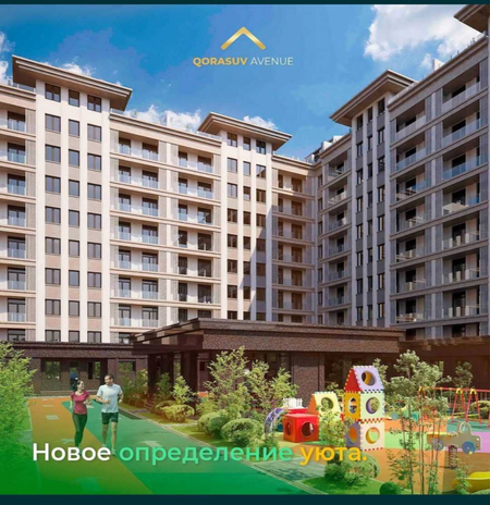 ЖК Корасув Авеню на карасу 4 Мирзо Улугбек