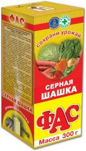 Шашка дымовая российская ФАС 300 гр
