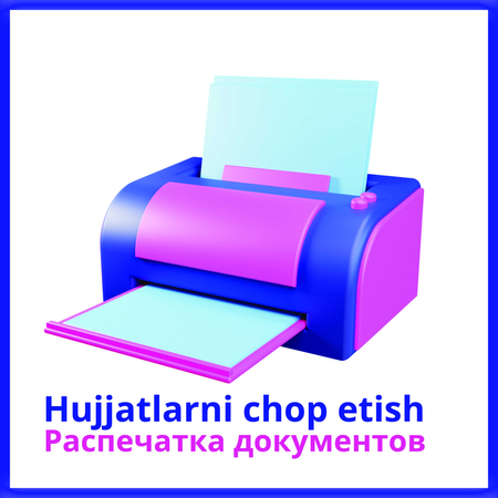 Kompyuter xizmatlari / Компьютерные услуги