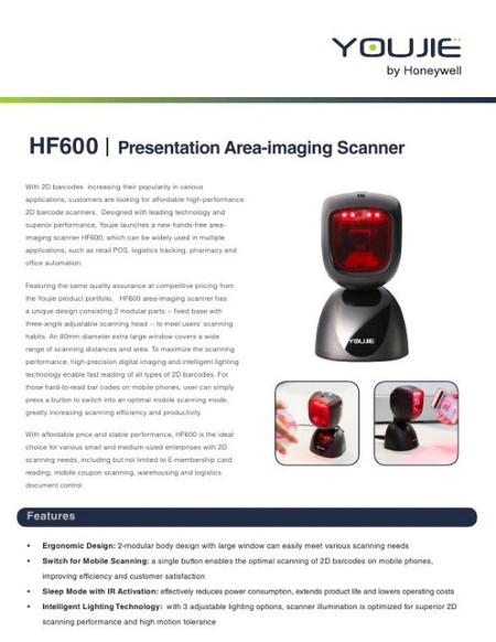 Сканер штрих-кода Youjie HF600, проводной, настольный, 2D,