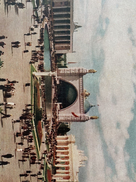 Открытки 1955 года .