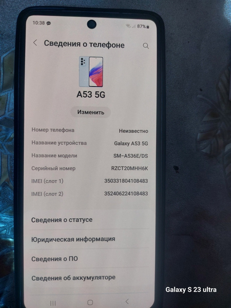 Samsung A53 5G..