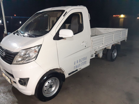 Changan 69 talik