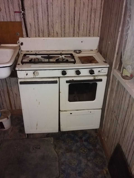 Продам Газ плиту  для кухни