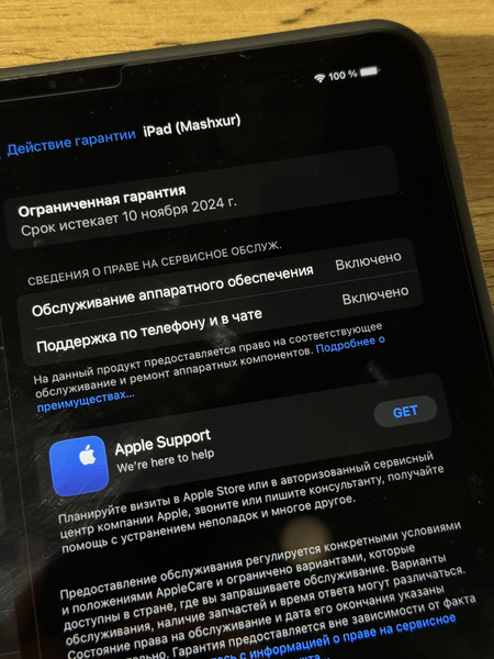 Ipad 11 pro 256 wifi space grey