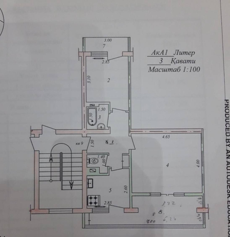 Юнусабад 7 квартал Корзинка 2/3/4 (60²) продаётся квартира