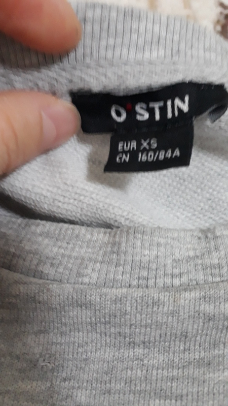 кофта от ostin серая