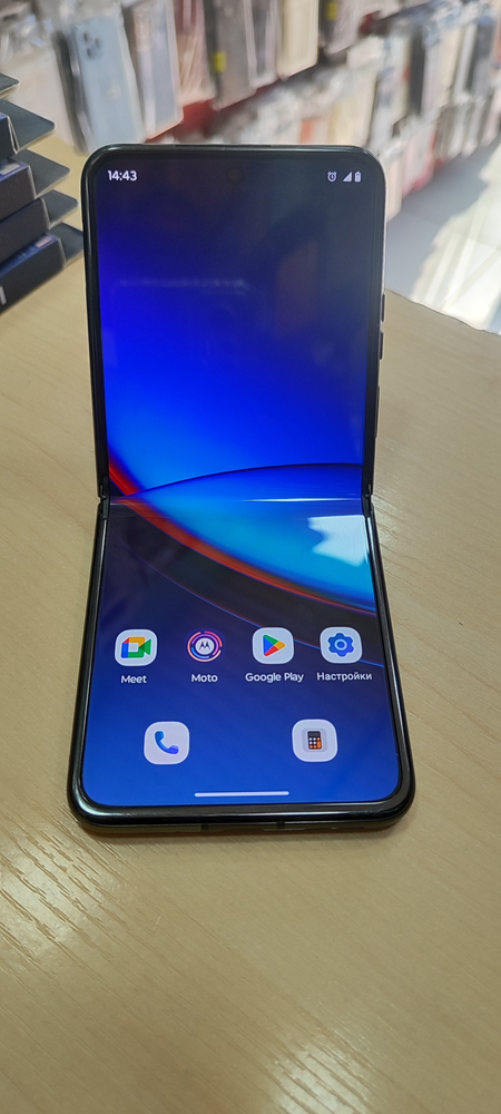 Motorola Razr Plus 2023