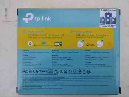 Сетевой адаптер TP-Link TG-3468 сетевая карта PCIE, Ethernet-карт