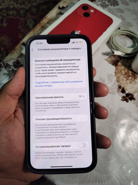 Iphone 13 256 GB polniy komplekt