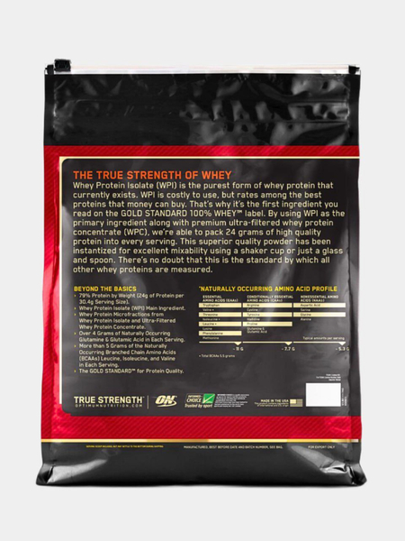 Protein whey gold standard 4.5 kg (nasiya bor)